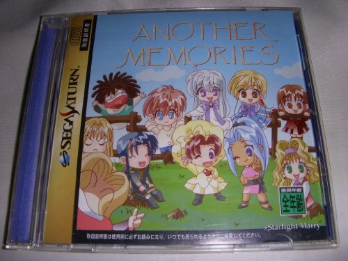 USED Sega saturn ANOTHER Memories 00017 JAPAN IMPORT 4539582000017| eBay
