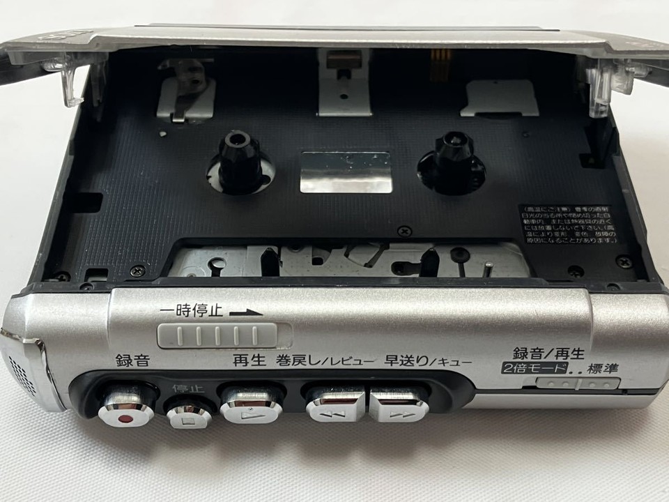 SONY TCM-450 WALKMAN Cassette Tape Recorder Player Portable Working ...