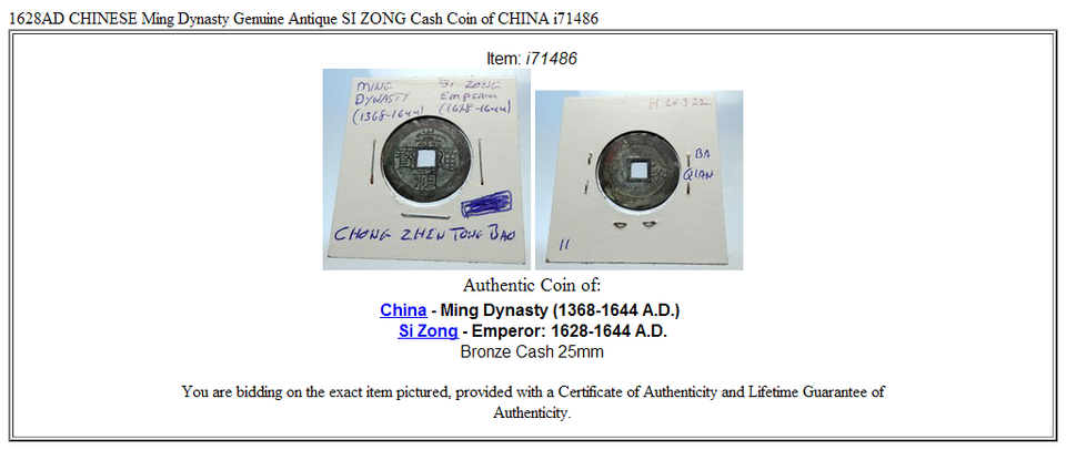 1628AD CHINESE Ming Dynasty Genuine Antique SI ZONG Cash Coin of CHINA ...