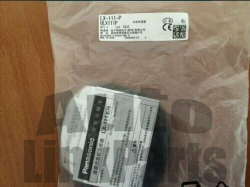 1PCS New Panasonic LX-111-P Color Code Sensor LX111P | eBay