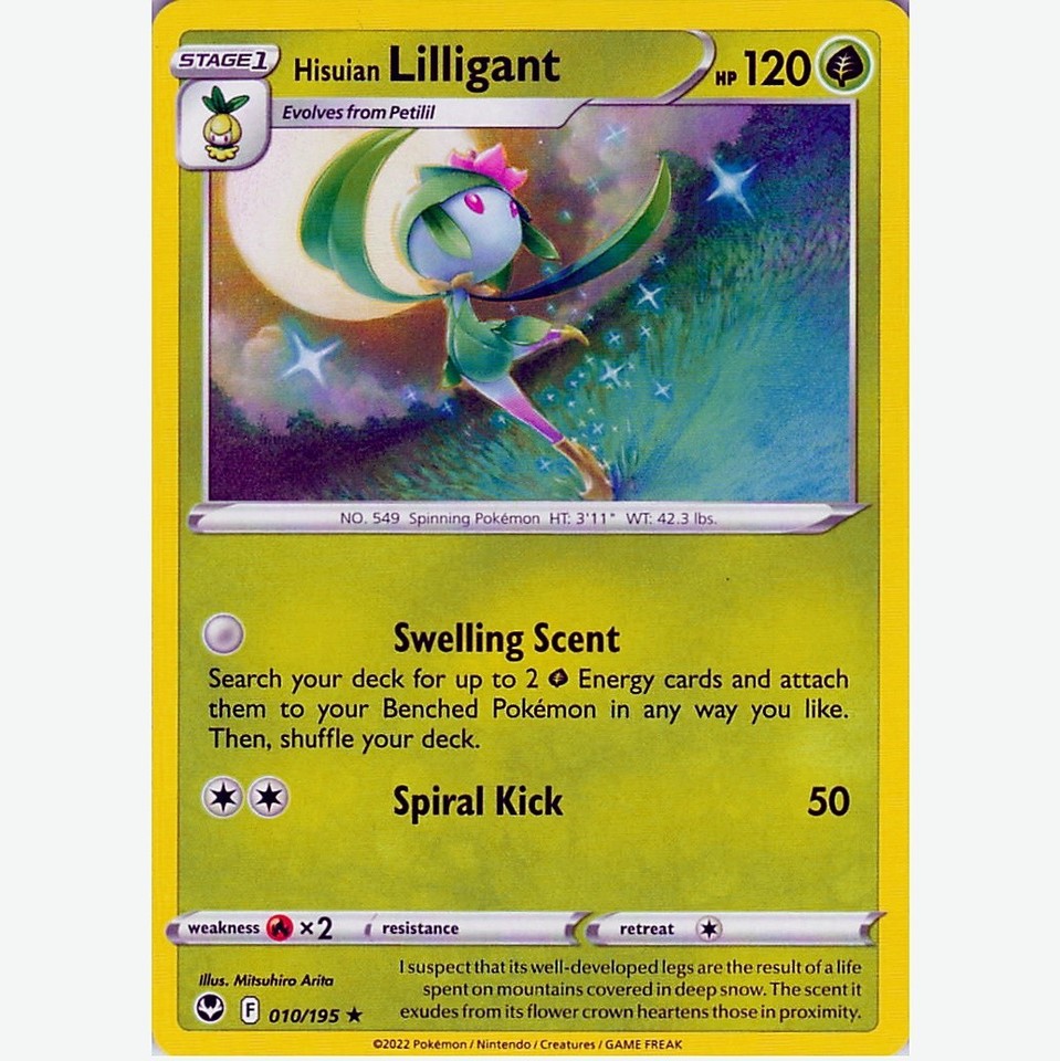 Pokemon Silver Tempest Base Set Common/Uncommon Singles | CHOOSE YOUR ...