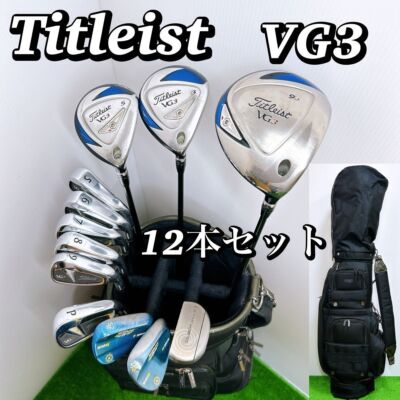 Titleist VG3 12pcs Mens Golf Club Full Set With Caddy Bag | eBay Titleist VG3 12pcs Mens Golf Club Full Set With Caddy Bag | eBay