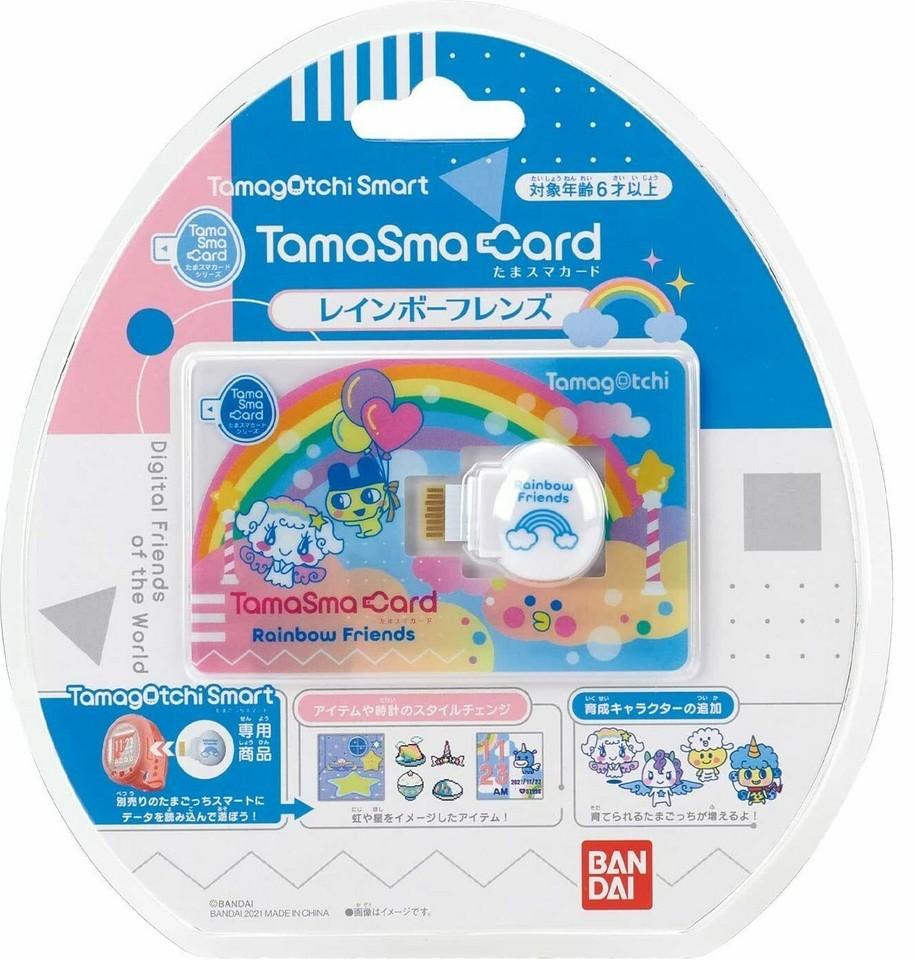 Tamagotchi Smart Watch Tama Sma Card Bandai Japan | eBay