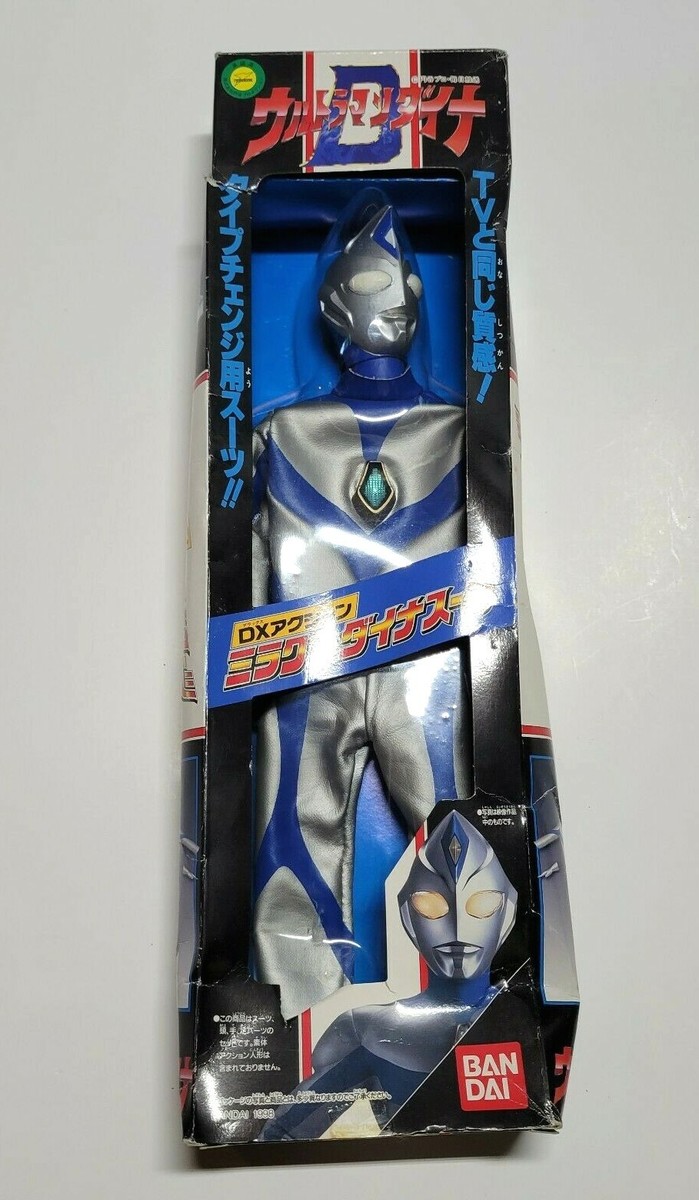 Ultraman Dyna Miracle Mode