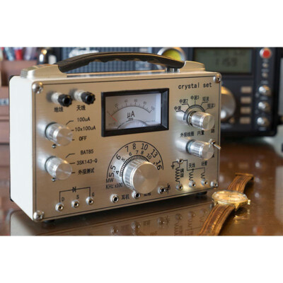 Multiple-functional Crystal Radio FM Radio Magnetic Ring Dual Circuit ...