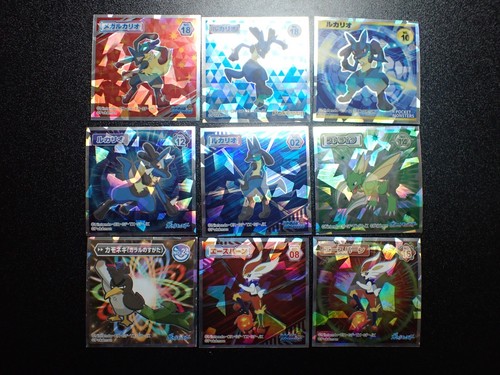 Pokemon Wafer Promo Holo Sticker x9 Lucario Scyther Cinderace etc #4664 ...