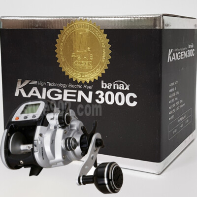 Original Banax Kaigen 300C High Technology Electric Fishing Reel ...