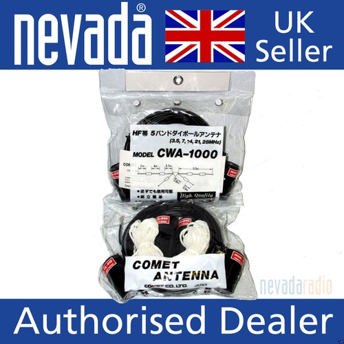 Comet CWA-1000 multiband 80/40/20/15/10m "Fan"dipole antenna kit | eBay UK