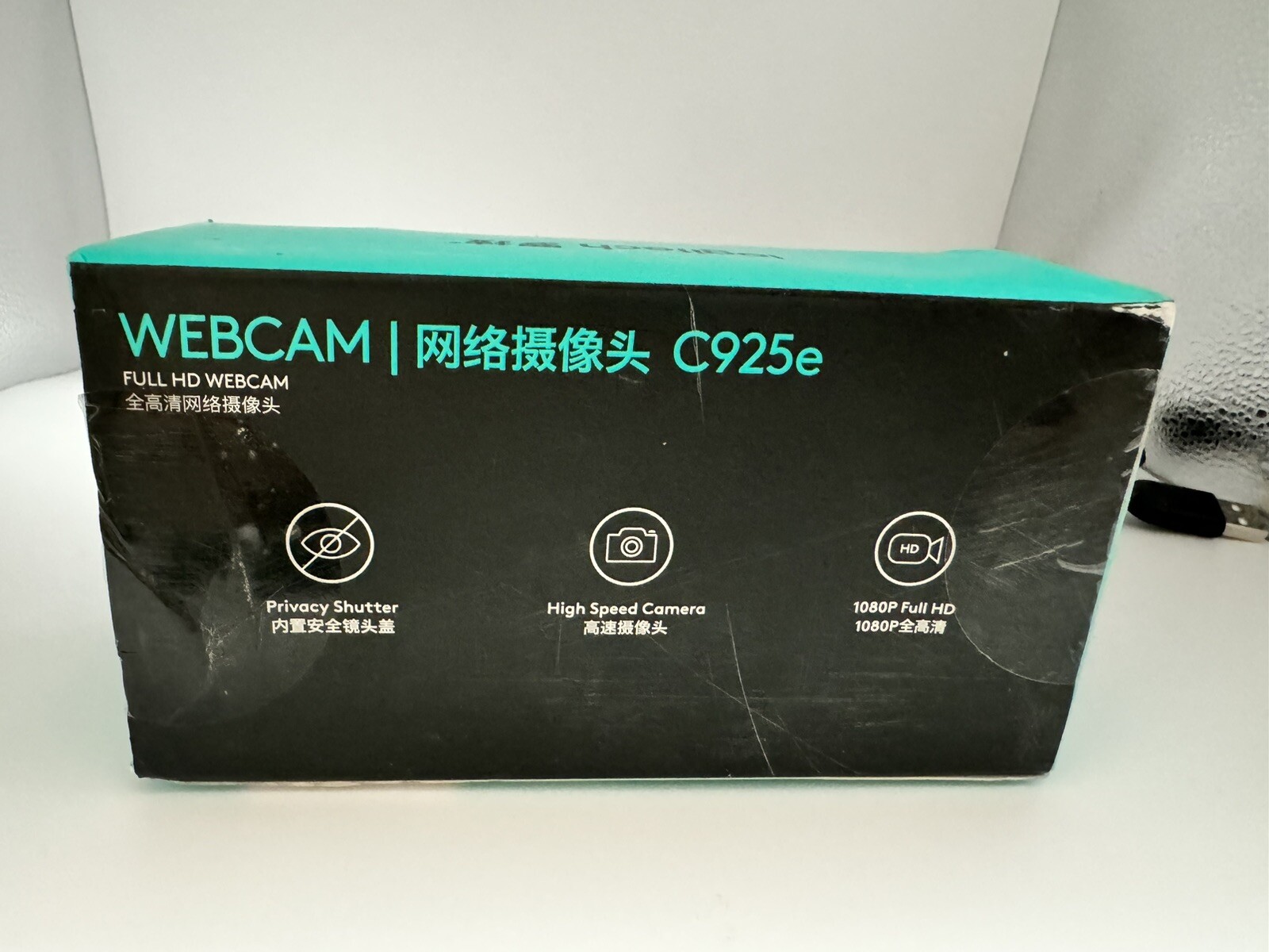 Logitech C925-E Webcam, HD 1080p/30fps Video Calling Auto Focus ...