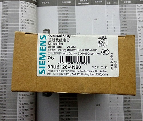 1pc Fst Siemens 3RU6126-4NB0 23-28A Thermal relay free shipping | eBay
