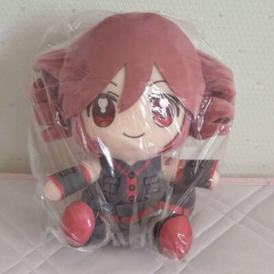 Kasane Teto Sitting BIG Plush Doll Stuffed Toy Round one limited 25cm ...