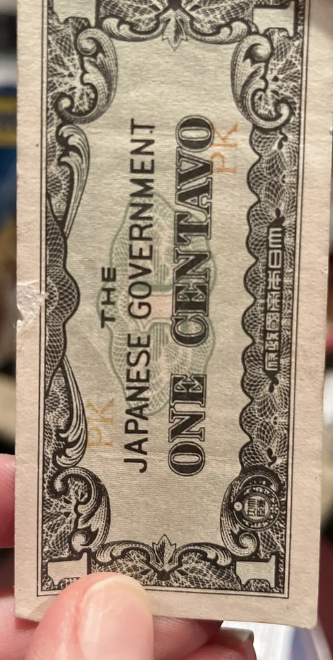 1942 Philippines Japanese Government One Centavo Banknote. 1 centavo PK ...