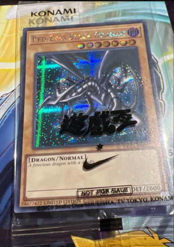 Yugioh Red-Eyes Black Dragon Nike Worlds Promo NKC1-EN002 Collaboration ...