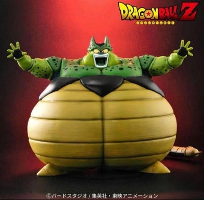 Dragon Ball Allize Cell Explosion Figure SP Color Gima | eBay