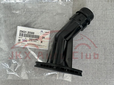 GENUINE 256312E500 FITTING COOLANT INLET FOR HYUNDAI TUCSON KIA SOUL 2 ...