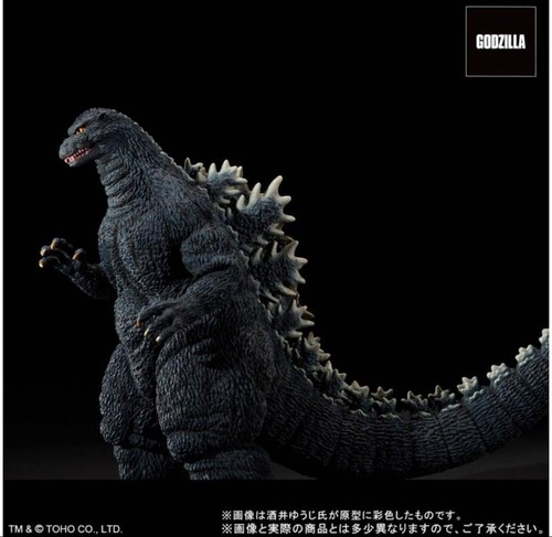 X-plus Godzilla (1993)In The Suzuka Mountain Sofvi Figure Monster Kaijyu Japan | eBay