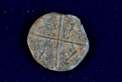 A large medieval lead long cross token pilgrim shrine token circa.1500 ...
