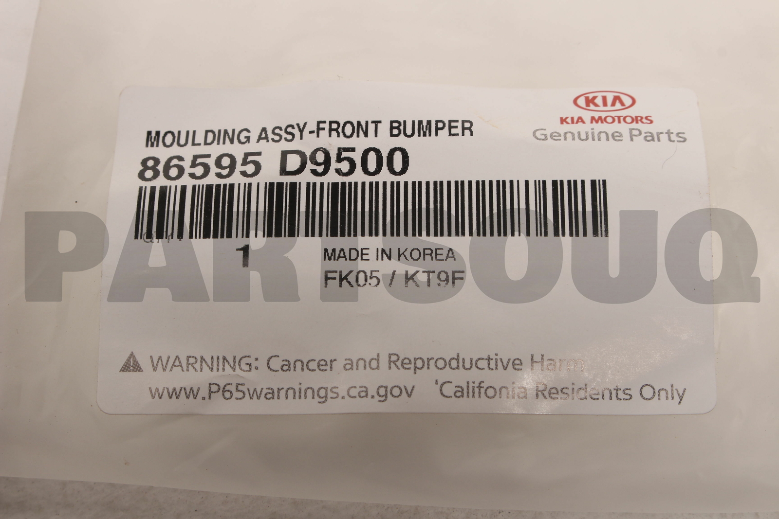 86595D9500 Genuine Hyundai / KIA MOULDING-FRONTBUMPE | eBay