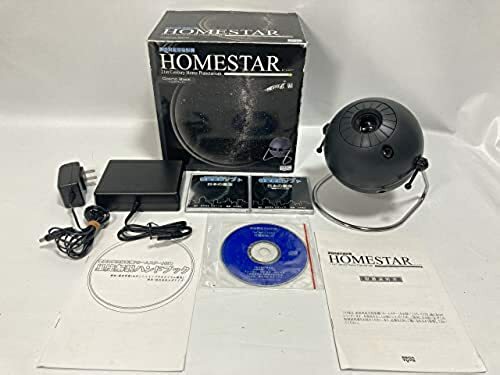 Sega Toys Homestar Original Cosmo Black Star Projector Home Planetarium ...