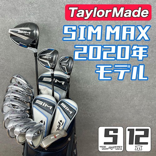 Golf Clubs Men's Sets TaylorMade SIM Used Beginner | eBay