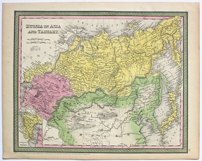 "RUSSIA IN ASIA & TARTARY" CHINESE EMPIRE Antique authentic Mitchell ...