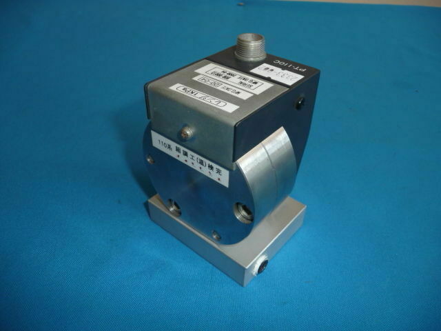 Cosmo PT-110C CPT110C-0049-C Pressure Transducer w/ Cable for sale ...