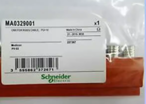 NEW Schneider MA0329001 RF Connectors / Coaxial Connectors Cassette RG6 ...