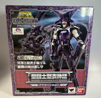 Bandai Saint Seiya Cloth Myth Acheron Charon Action Figure Hades ...