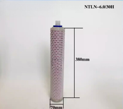 1PC High pressure blowing bottle nitrogen generator filter element NTLN ...