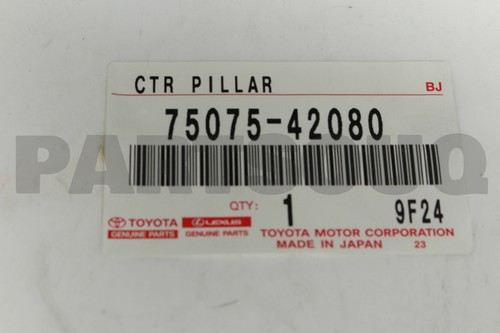 7507542080 Genuine Toyota MOULDING SUB-ASSY, REAR DOOR, OUTSIDE RH ...