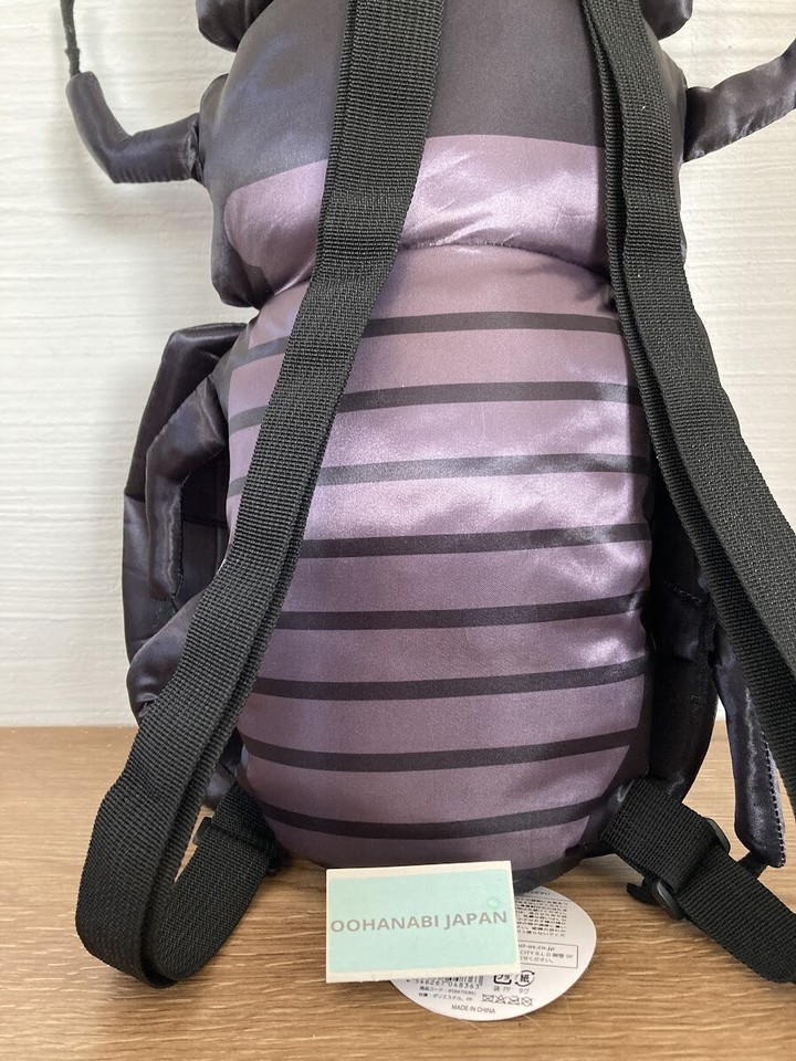 Insect Backpack stag beetle Rucksack 20cm x 55cm Japanese prize NEW ver ...