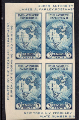US SCOTT # 735A IMPERF BYRD EXPEDITION MINT NH MNH NGAI 1935 FARLEY ...