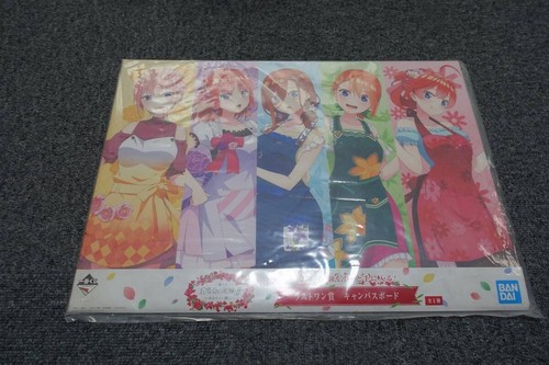 Ichiban Kuji Quintessential Quintuplets Together You Last Prize Campus ...