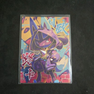 NON TCG Pokémon Eif Elf Origin Collection TP 005 Street Graffiti ...