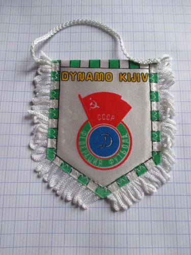 ancien fanion pennant winpel DYNAMO KIJIV club Ukrainien football | eBay