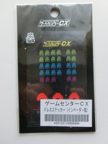 Rare Game Center CX Arino Dress Sticker Invadertokyo TGS 2013 Goods | eBay