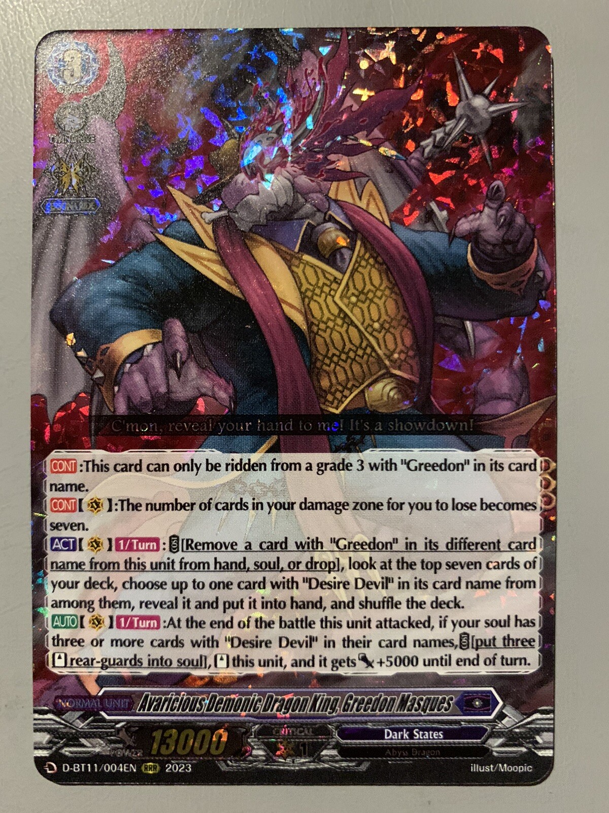 CARDFIGHT VANGUARD AVARICIOUS DEMONIC DRAGON KING GREEDON MASQUES D ...