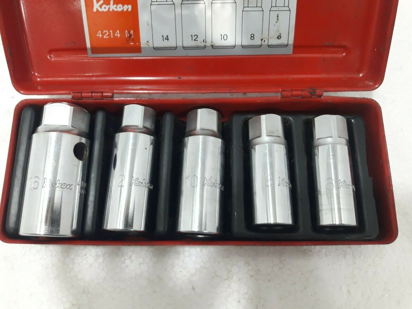 Ko-ken 4214M 1/2 "sq. Stud puller set 5 pieces/tool / Yamashita / Japan ...