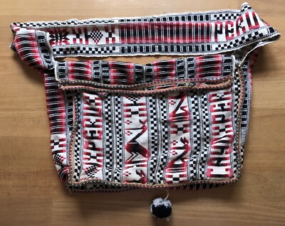 Qty of 4, INKA (INCA) MAKI Peru Handmade Colorful Woven Wool/Cotton ...