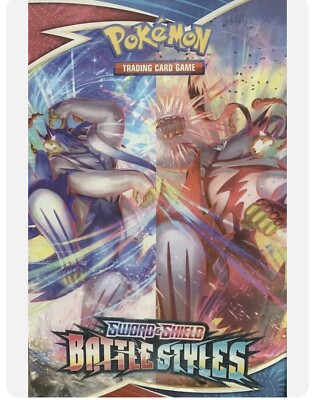 Pokemon Sword & Shield Battle Styles Window Cling 24" x 36" | eBay
