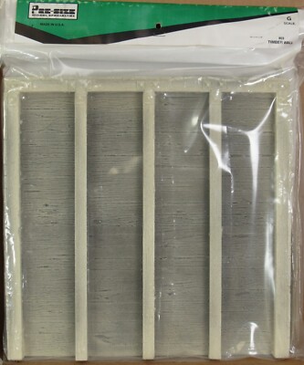 Pre-Size Model Specialties -803 12" x 12" Timber Retaining Wall G-Gauge ...