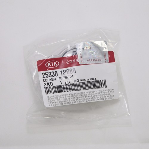 Radiator Cap Assembly 1EA Genuine OEM Parts 25330-1P000 For Hyundai Kia ...