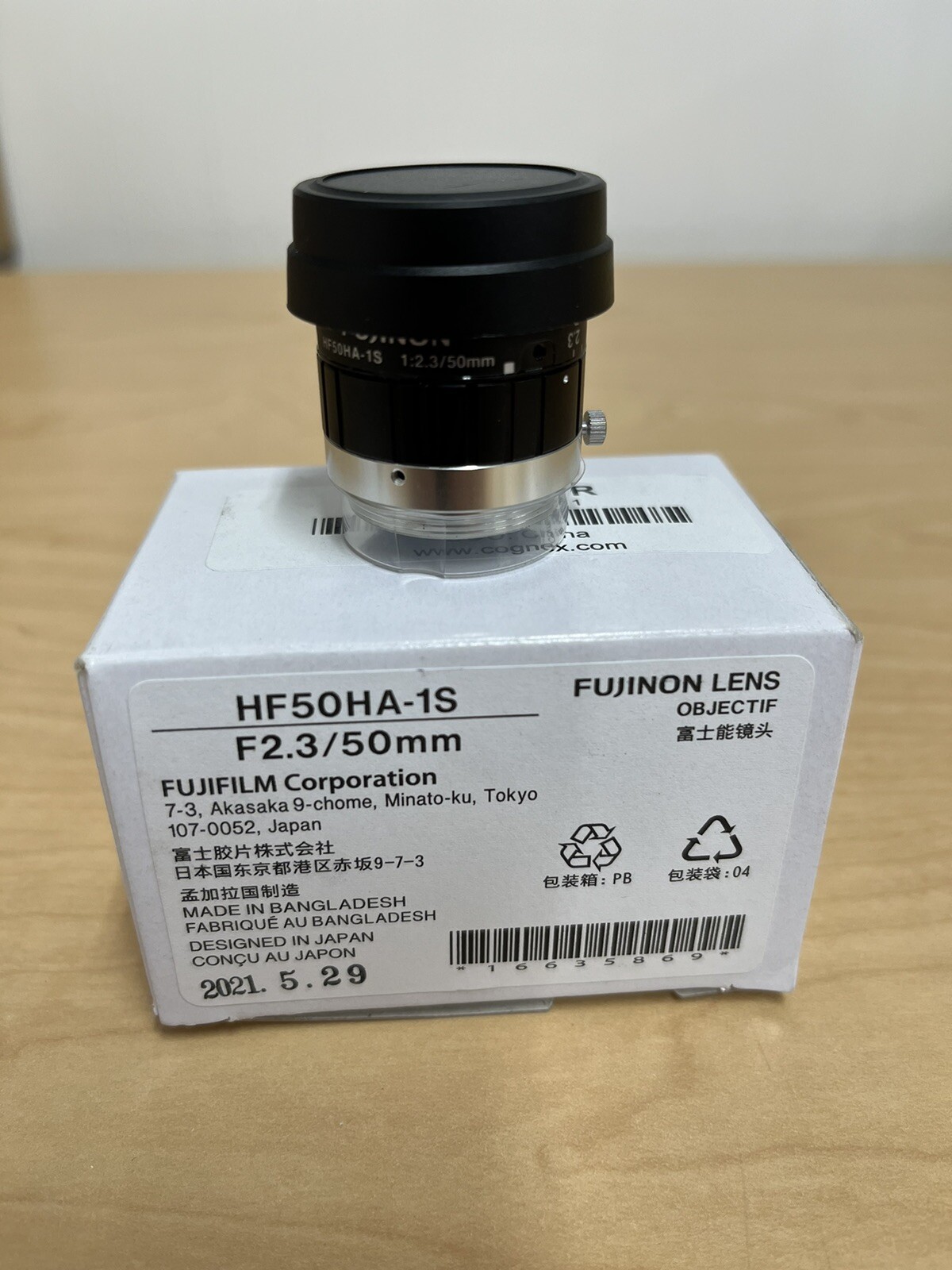 HF50HA-1S (2/3" 1.5 Megapixel 6.2µm pixel pitch) C-Mount FUJINON for ...