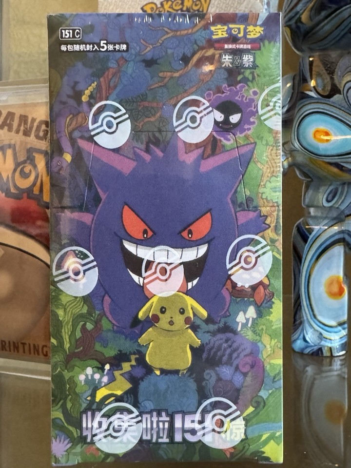 Pokemon TCG Chinese Collect 151C Surprise Slim Box Sealed Gengar【In ...