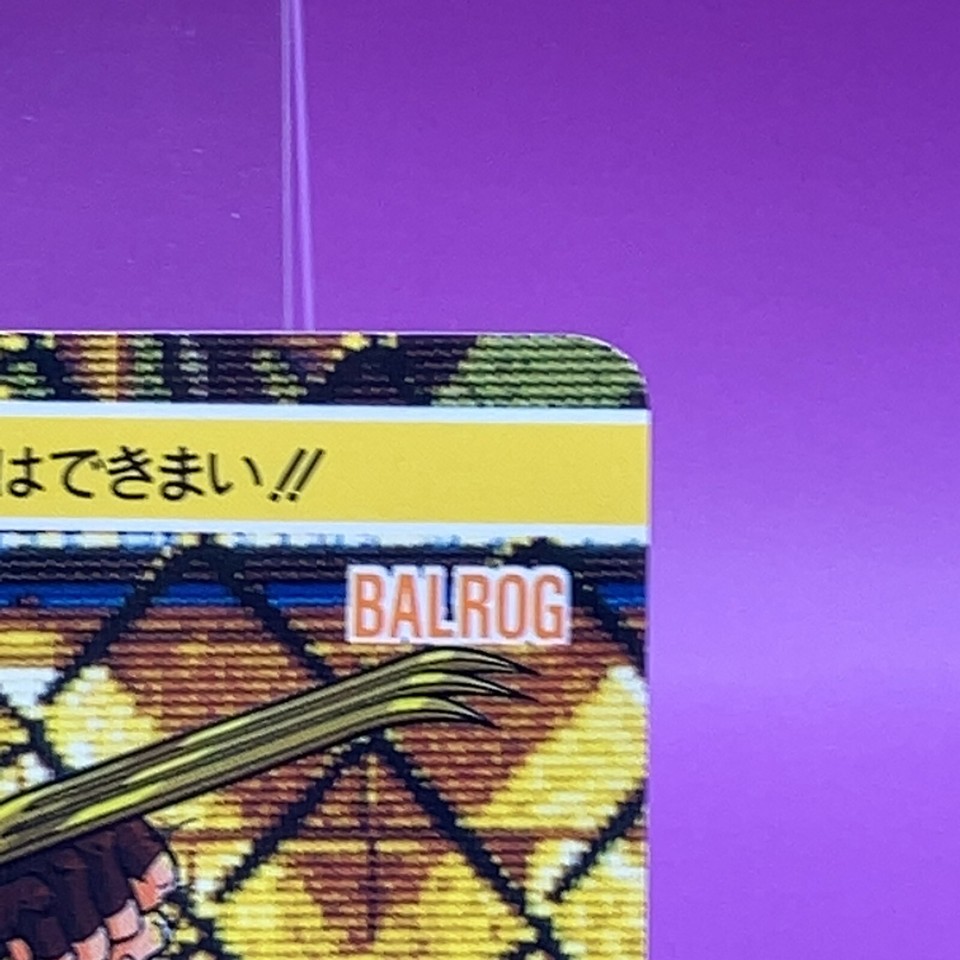 Balrog Set of 6 Street Fighter 2 TCG Super Famicom Video Game Card ...