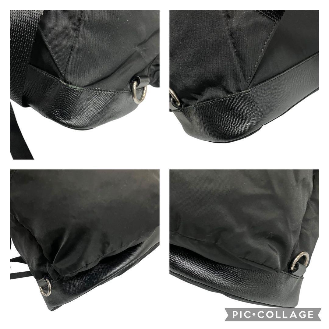 Prada Rucksack Pocono Tesuto Nylon 24121603 | eBay Prada Rucksack Pocono Tesuto Nylon 24121603 | eBay