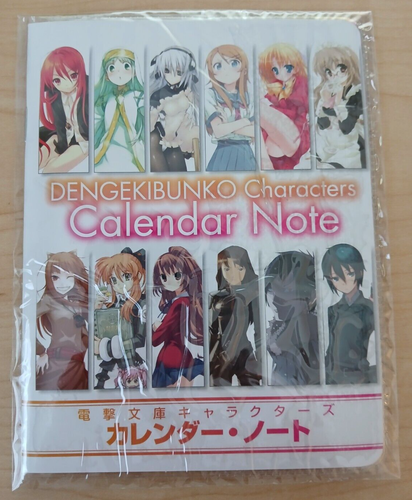 Dengeki Bunko Characters Calendar Note (2010 insert) notebook ...