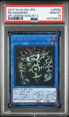 PSA 10 Yugioh Relinquished DP19-JP000 Japanese Ghost Rare Holographic PSA10 | eBay