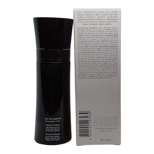 Giorgio Armani Code Pour Homme Eau De Toilette Spray 2.5 oz 75ml Men ...