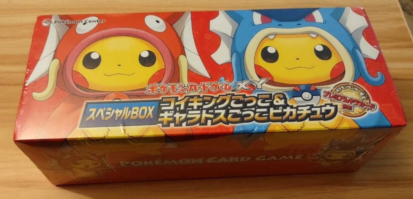 Japanese Pokemon Center Hiroshima Pikachu Poncho Magikarp Gyarados ...